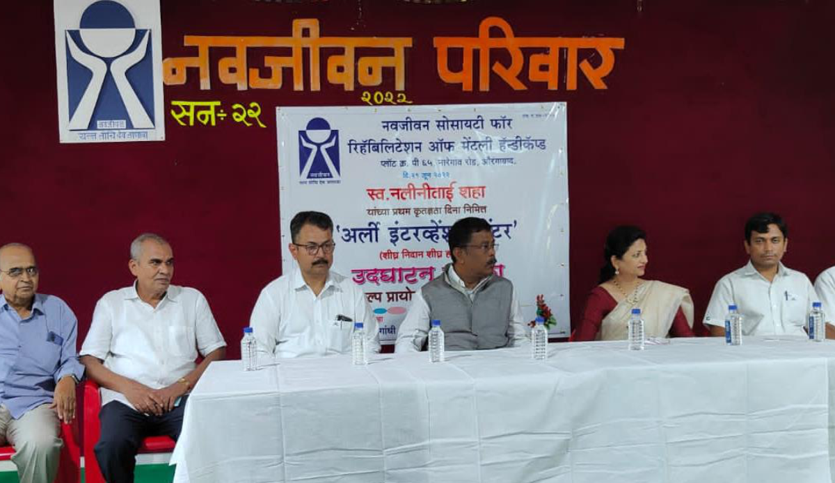 CIE Automotive India